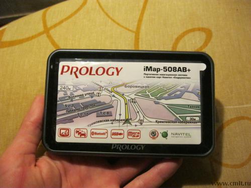 Prology Imap 508Ab Прошивка - regulationsmilitary