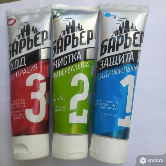 Продам крема для защиты рук от загрязнения — Отрадное — Доска ...